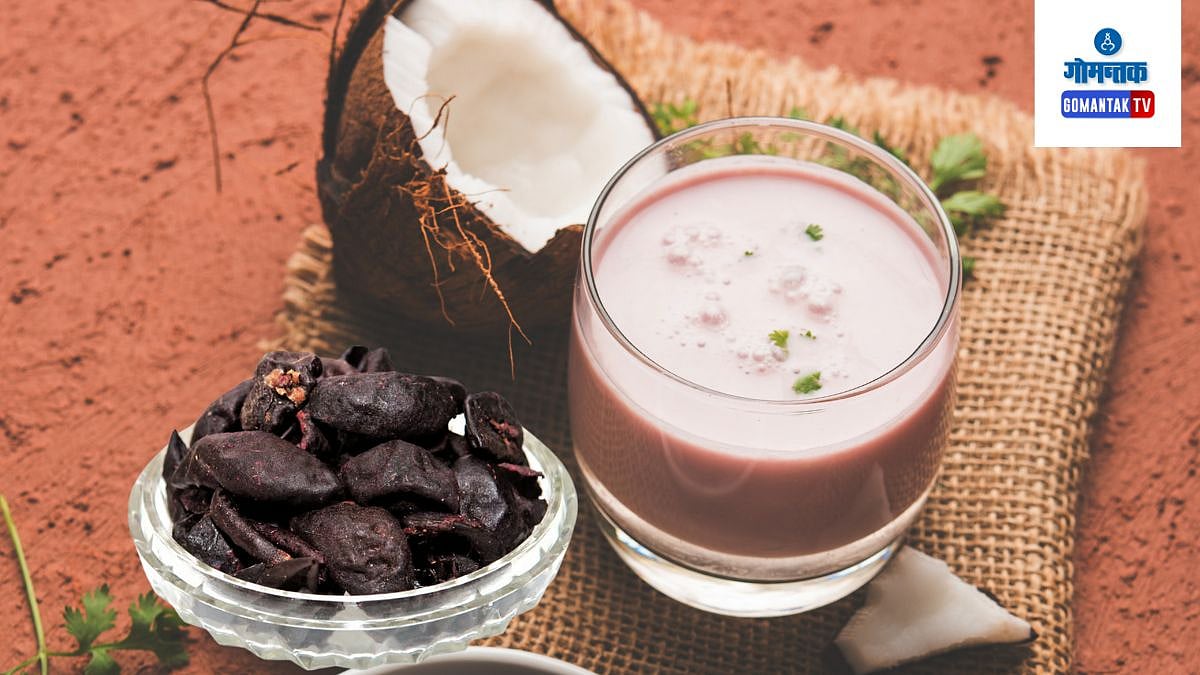 Goa Food Recipe: अशी बनवा अस्सल गोवन पद्धतीची सोलकढी ...| This is how ...