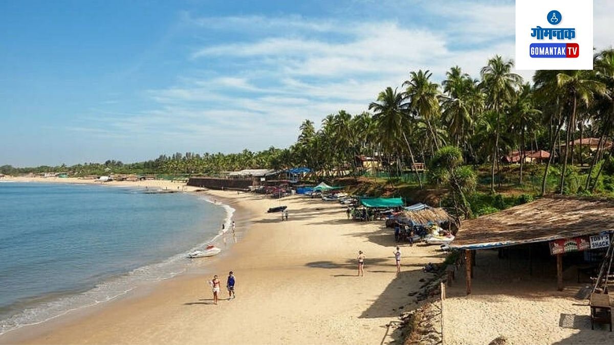 Goa Beach: गोव्यातील समुद्र किनाऱ्यावरील हालचालीवर येणार निर्बंध ...