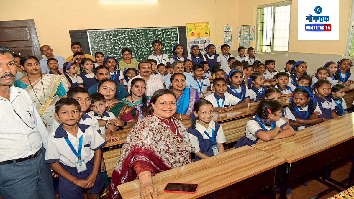 गावांमध्‍ये शिक्षणाचा दर्जा वाढवणार : डॉ. दिव्‍या राणे|Sattari Will ...