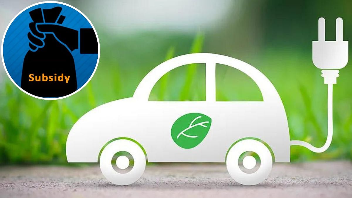Goa EV Subsidy: इलेक्ट्रिक वाहनांवर गोवा सरकारची 1 लाख सबसिडी कशी ...