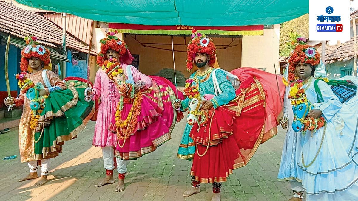 डिचोलीत संचारलाय घोडेमोडणीचा उत्साह;बोर्डेत जल्लोष|Ghode Modni ...