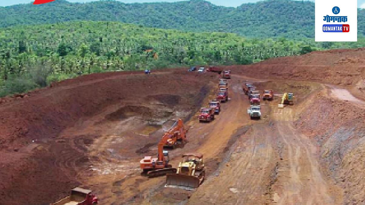 प्रतिकार|bicholim takula Opposition to road traffic in the mineral belt