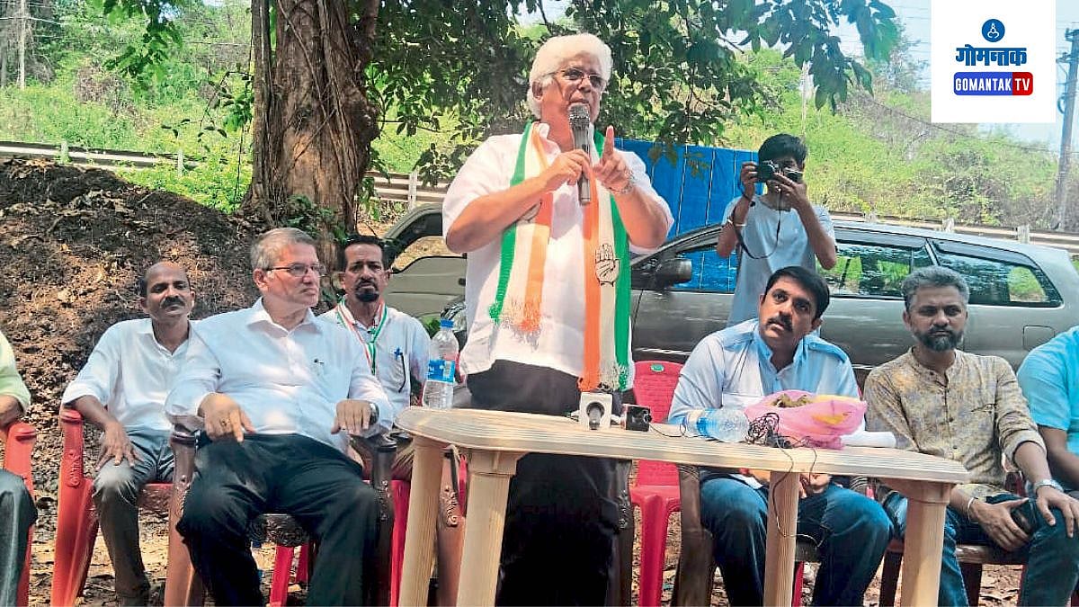 Bhoma Road Issue: भोमचा रस्ता विषय हाती घेऊ! रमाकांत खलप |Let's take up ...