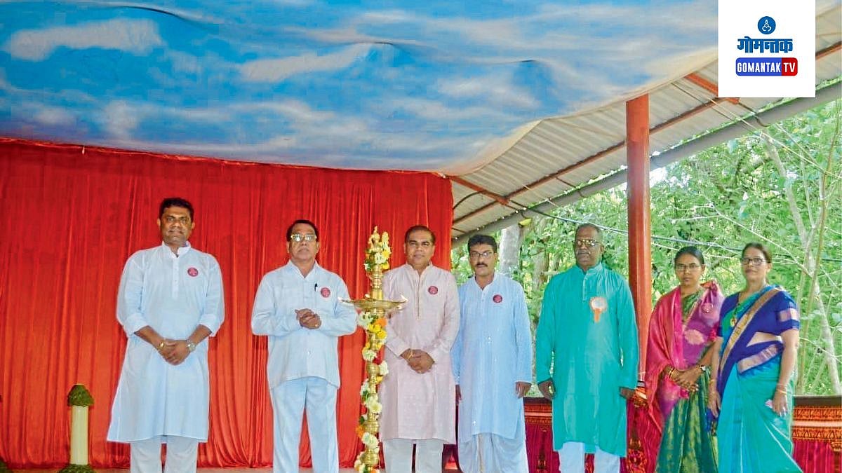 वनस्पतींचे रक्षण करणे प्रत्येकाची जबाबदारी : सुभाष शिरोडकर|Shiroda ...