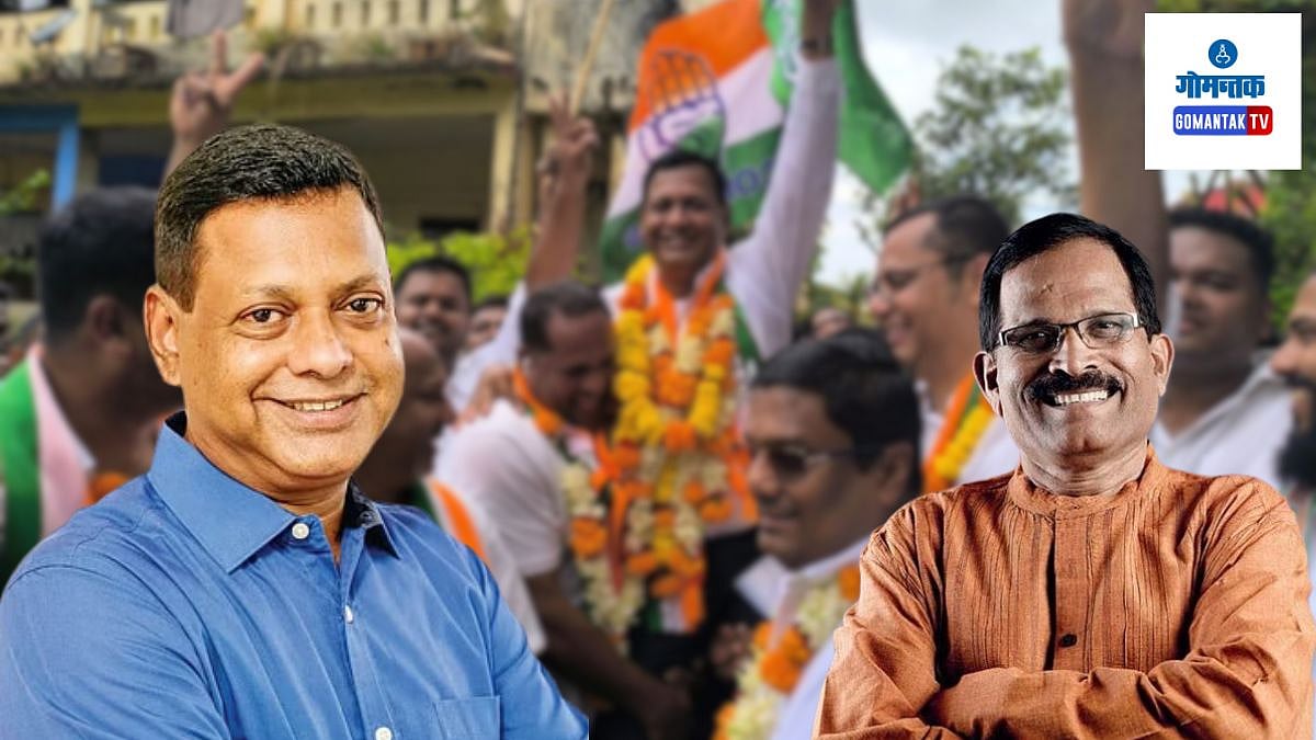 Goa Lok Sabha Election 2024 Result: ...आणि सामाना बरोबरीत सुटला ...