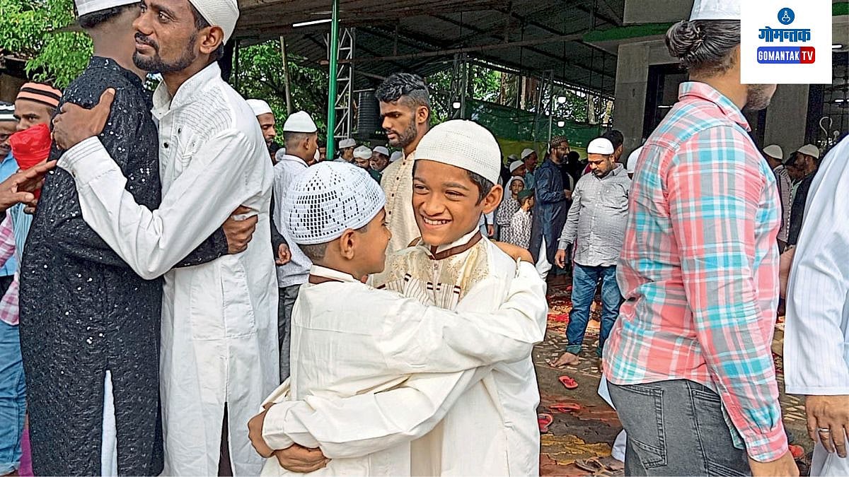 राज्यात बकरी ईद उत्साहात; मुस्लिमांकडून शुभेच्छांची देवाणघेवाण |goa Eid ...
