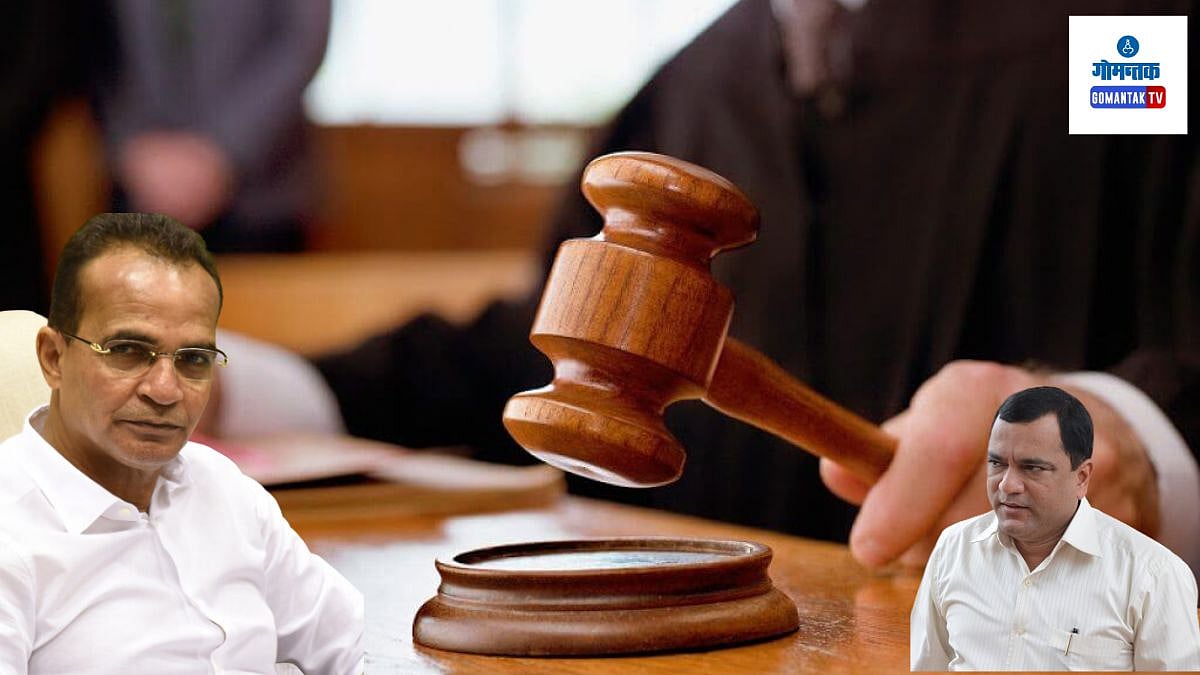 North Goa Court: मंत्री बाबुश आणि माविन यांच्‍या विरोधात दाखल खटले ...