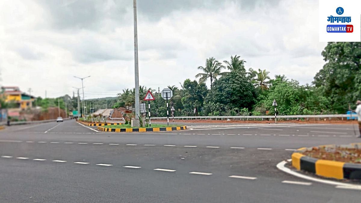 चारपदरी बगलमार्गाचे आज डिचोलीत उद्‍घाटन|Inauguration of four-lane ...