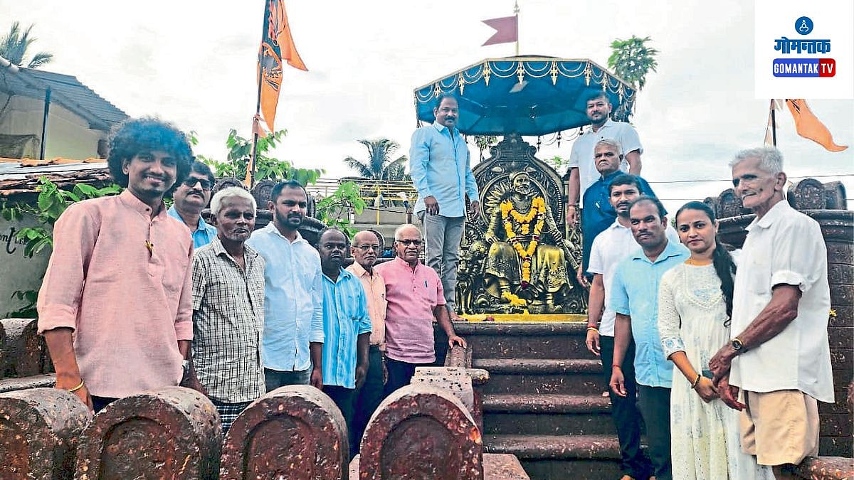कोरगावात शिवराज्याभिषेकदिन साजरा|korgao Celebrating Shiva Rajabhishek ...