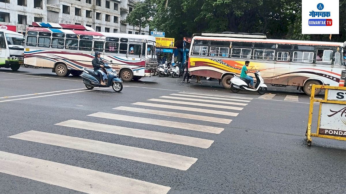 फोंड्यात बसगाड्यांचे ‘राव रे, वच रे’ ; वाहतुकीचा खेळखंडोबा|Ponda bus ...
