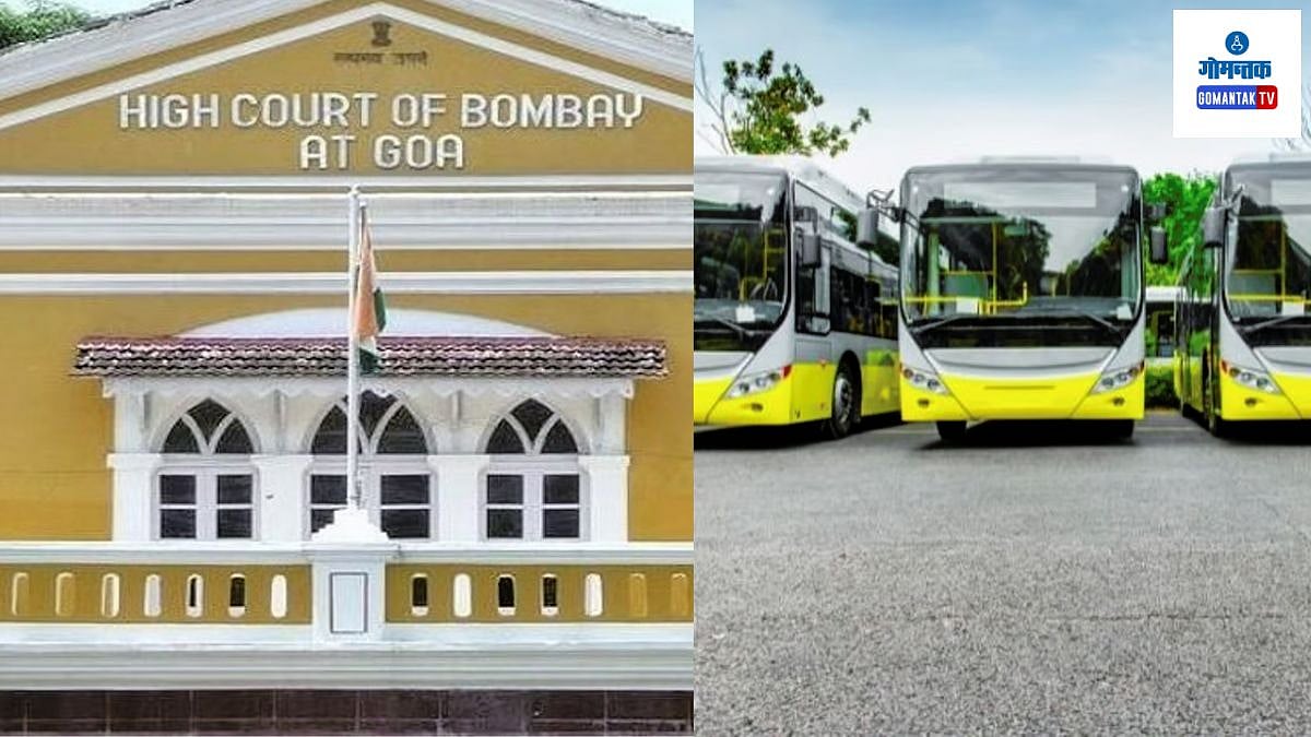 Goa Bench: पणजीत केवळ आठच इलेक्ट्रिक बसेस का? गोवा खंडपीठाचा सवाल |Goa ...