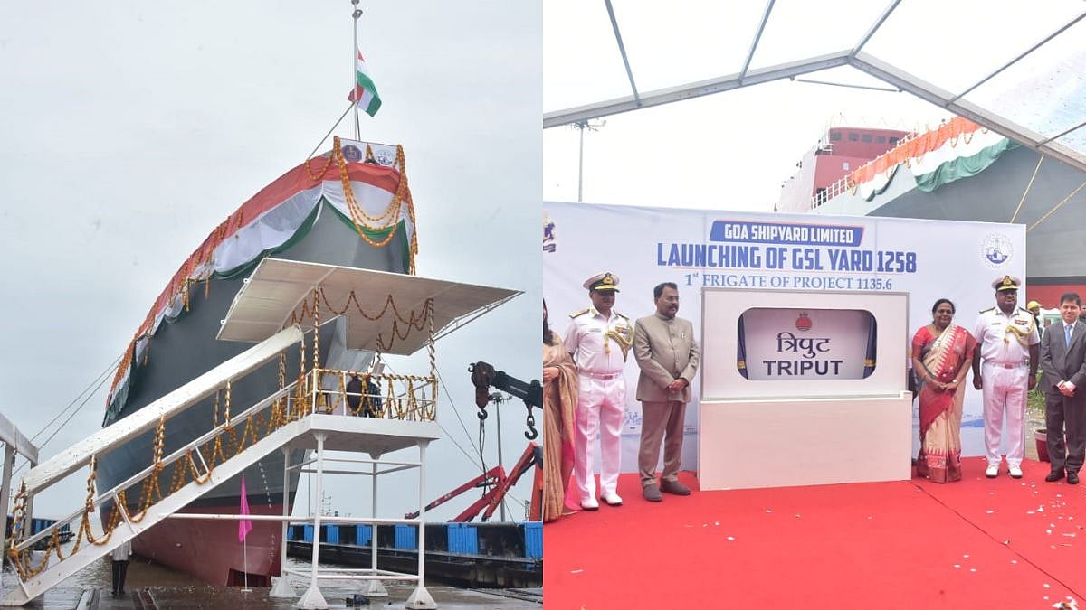 Indian Navy: भारतीय नौदलाची ताकद वाढणार! रशियाच्या सहकार्याने ...