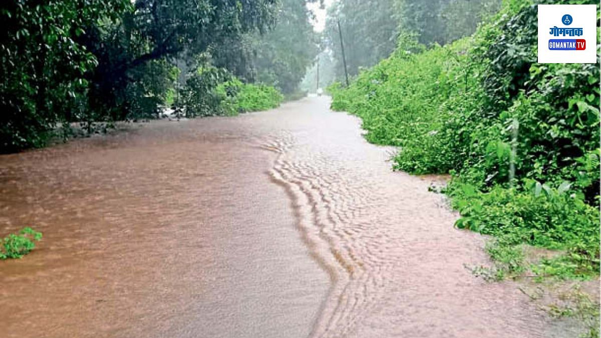 Ragada River: रगाडा नदीला उधाण, रस्ते पाण्याखाली, लोकांची गैरसोय |Heavy ...