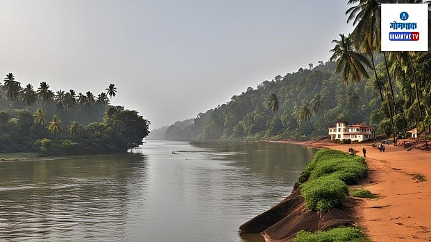 Goa Weather Update: लोकांनी सोडला सुटकेचा निःश्वास! नदीचे पाणी ओसरले ...