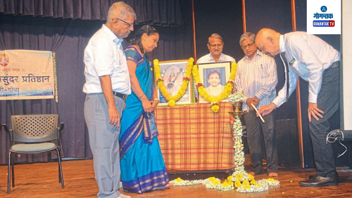 एकत्र कुटुंब पद्धत आनंदी जीवनाचा मंत्र : डॉ. राजेंद्र बर्वे|Together ...