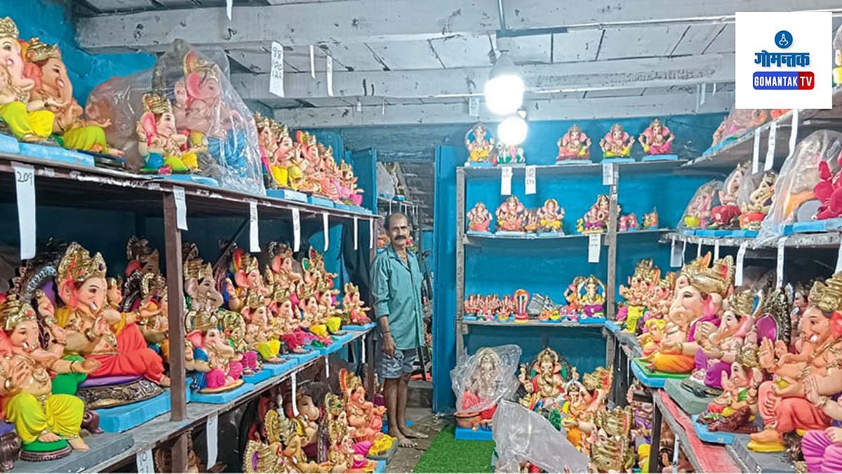 Ganeshotsav 2024: आस 'बाप्पांच्या आगमनाची'; मूर्तीशाळांमध्ये रात्री ...