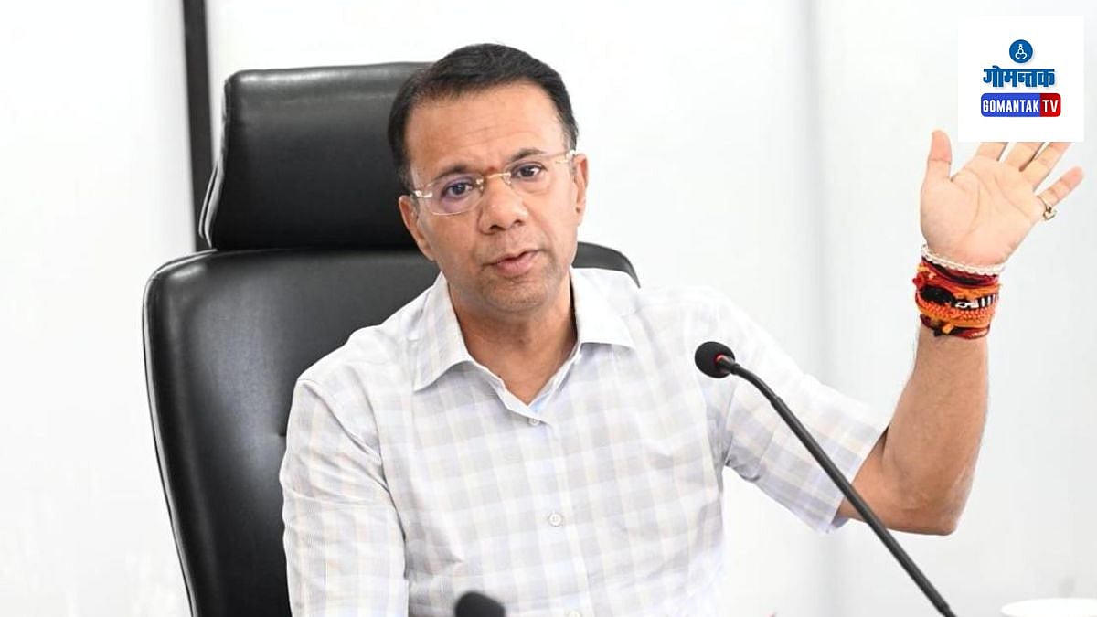 TB विरोधात लढण्यासाठी गोवा सरकार घेणार AI ची मदत, लवकर निदानासाठी होणार ...