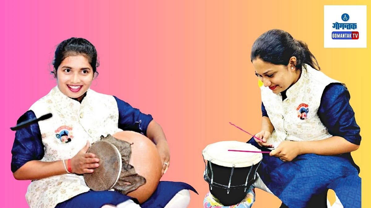 स्त्रीशक्तीचा तालोत्सव! पुरुषांच्या मक्तेदारीवर सशक्त थाप देणारे ...