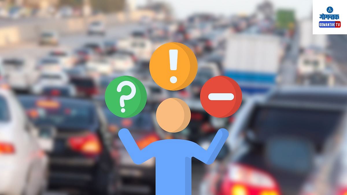 Goa Transport Department: वाहतूक खात्याचा सावळा गोंधळ! अतिरिक्त संचालक ...