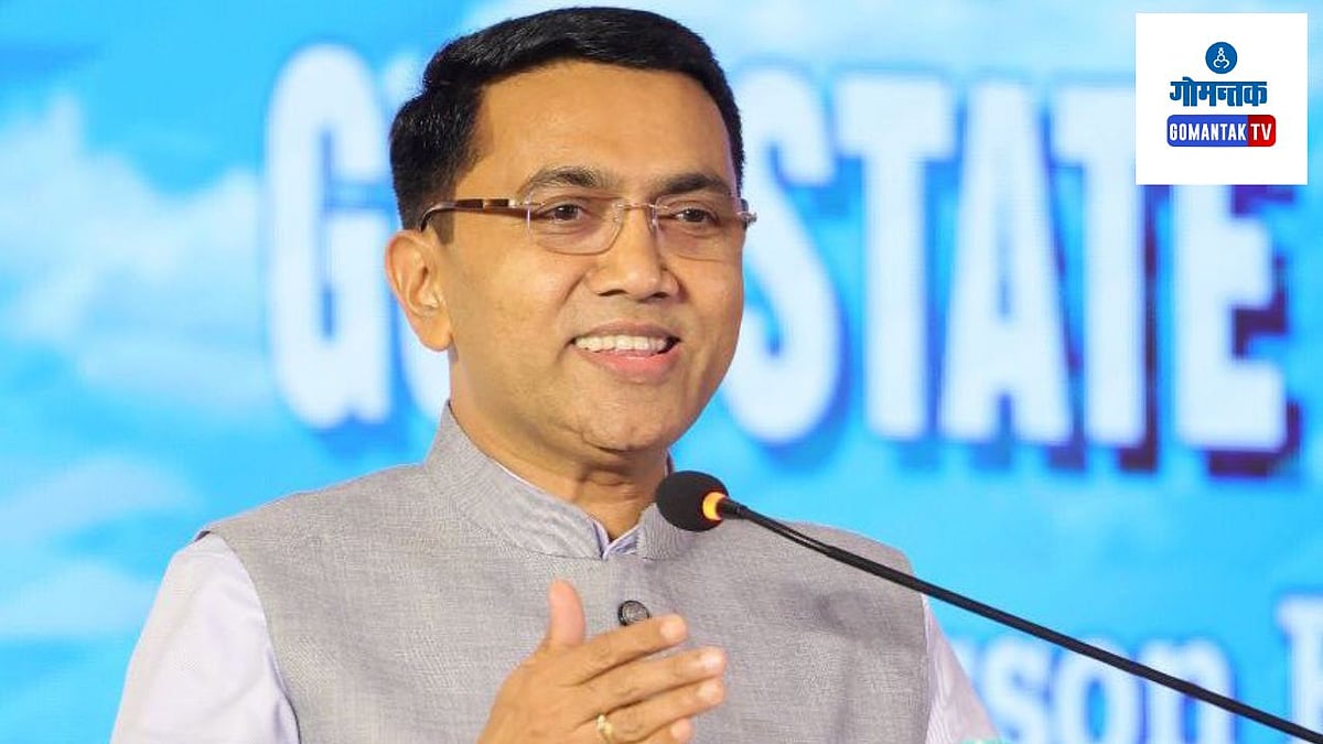 CM Pramod Sawant: मुक्तिलढ्यातील 14 हुतात्म्यांच्या वारसांचा सन्मान! 40 ...