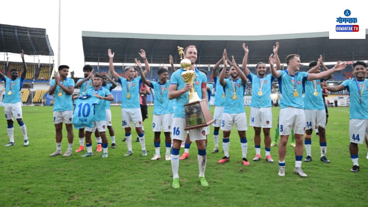 FC Goa: एफसी गोवाचा 'मोठा पराक्रम '! असा विक्रम करणारा बनला पहिलाच संघ ...