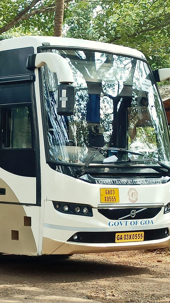 Pune to Goa: आरामदायक आणि सुरक्षित प्रवासासाठी गोवा सरकारच्या ' या ...