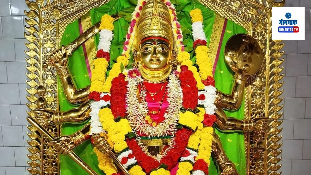 Goa Navratri: तरंग नेसवण विधी म्हणजे काय? जाणून घ्या पेडण्यातील श्री ...