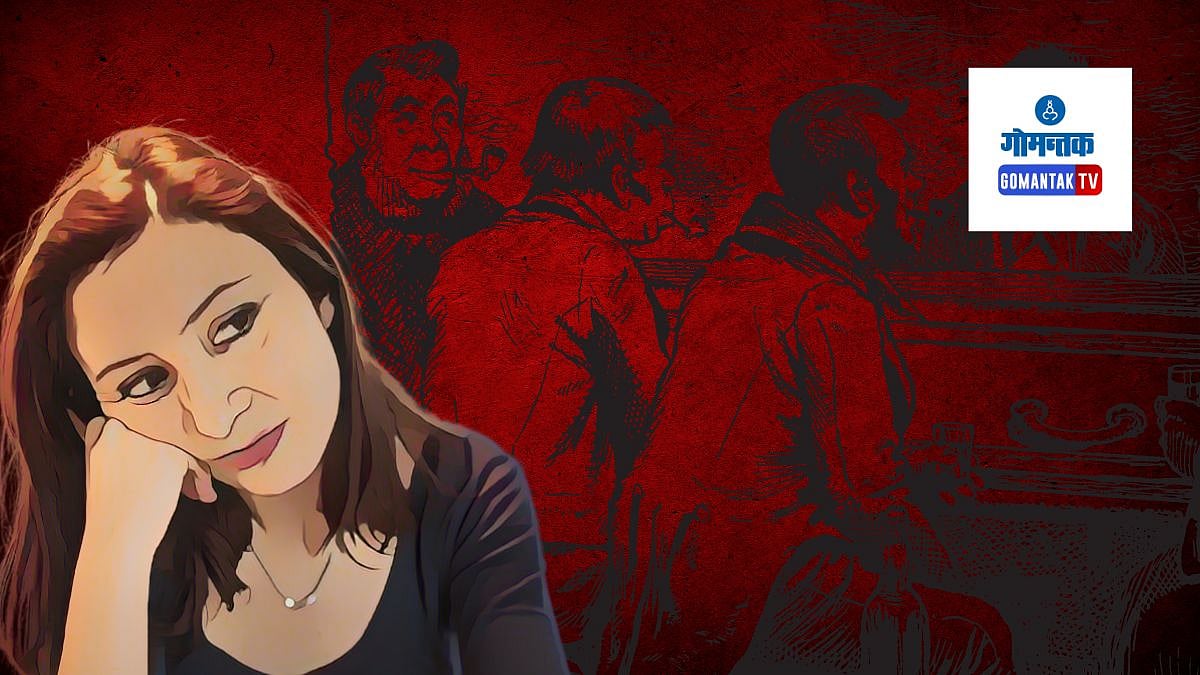 Goa Opinion: "मी गोव्यातील हॉटेलमध्ये जेवताना जे ऐकलं ते ऐकून मान शरमेनं खाली गेली" Opinion goa ...