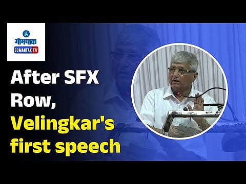 Subhash Velingkar: फ्रान्‍सिस झेवियरच्या कृपेने गोव्यात 250 वर्षे ...