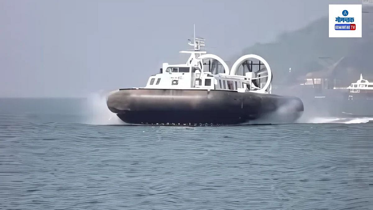 Ministry of Defence Signs Contract for Six Hovercrafts with Goa Based Company for Indian Coast ...