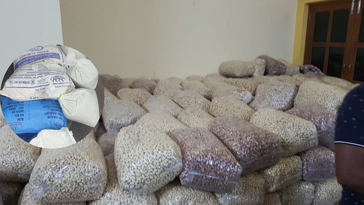 Goa FDA Raid: सणासुदीच्या काळात मिठाई जपून खा! एफडीएकडून 3000 किलो ...