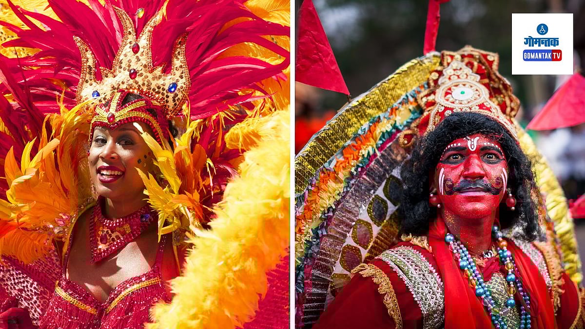 IFFI Goa 2024: यंदाचा ईफ्फी सोहळा खास; शिग्मो अन् कार्निवलवर आधारित थीम ...