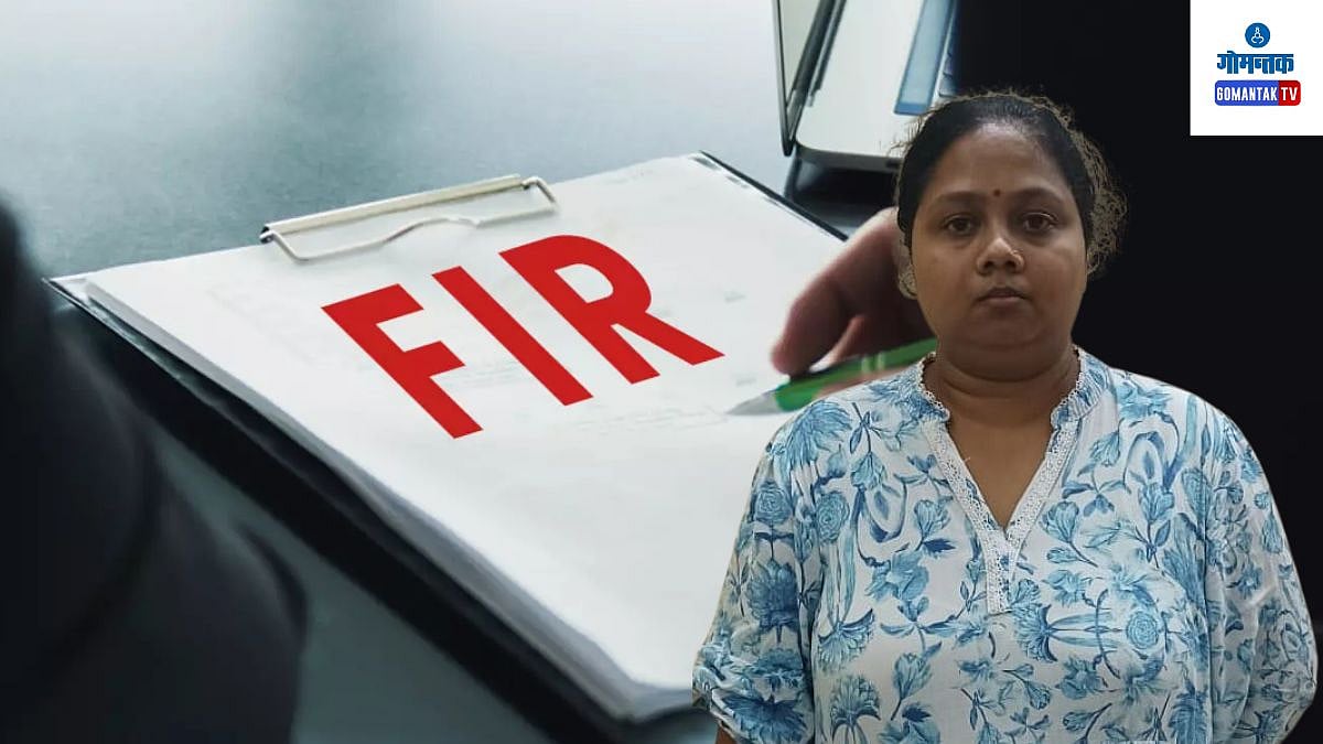 Pooja Naik Case: पूजा नाईकच्या अडचणीत वाढ; म्हार्दोळ पोलिसांनी नोंदवला ...