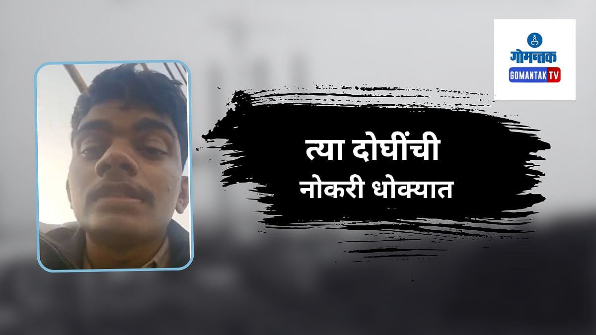 Prathamesh Gawade Case: प्रथमेशने प्रीतीला केली होती मारहाण?, आरोपीच्या वकिलांचा कोर्टात दावा ...