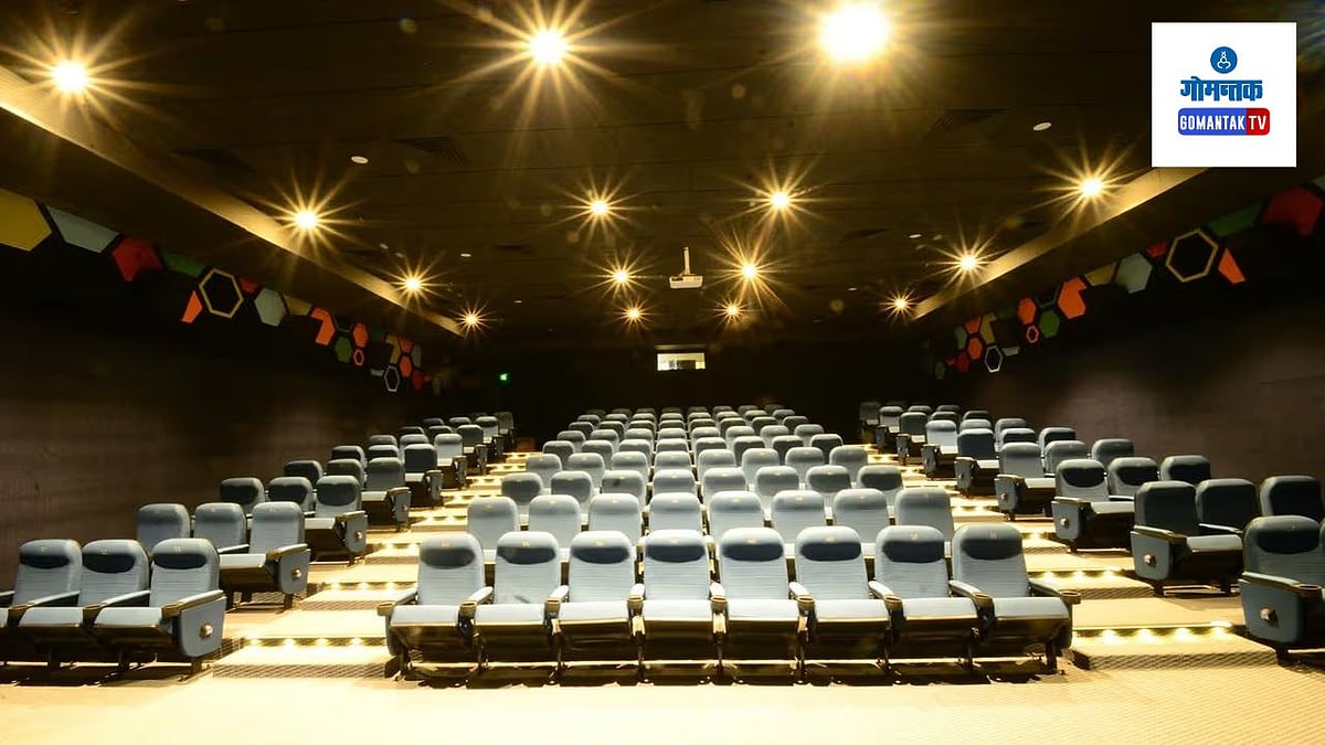 IFFI Goa 2024: चित्रपट महोत्सवाला तुडुंब गर्दी; मात्र फोंड्याच्या ...