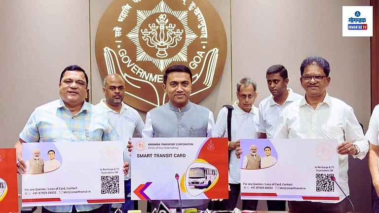 Apply for Smart Transit Card: गोव्यात आता 'स्मार्ट' प्रवास! कदंबाच्या ...