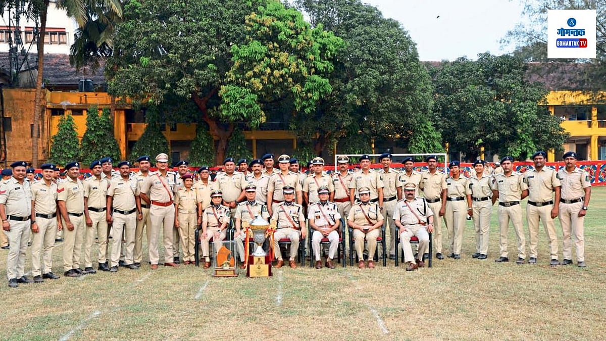 Goa Police: 55 पोलिस कर्मचाऱ्यांना डीजीपी इन्सिग्निया पुरस्कार ...