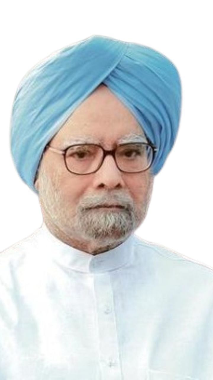 Manmohan Singh: पाकिस्तानात जन्म, फाळणीचं दु:ख सहन केलं... | former ...