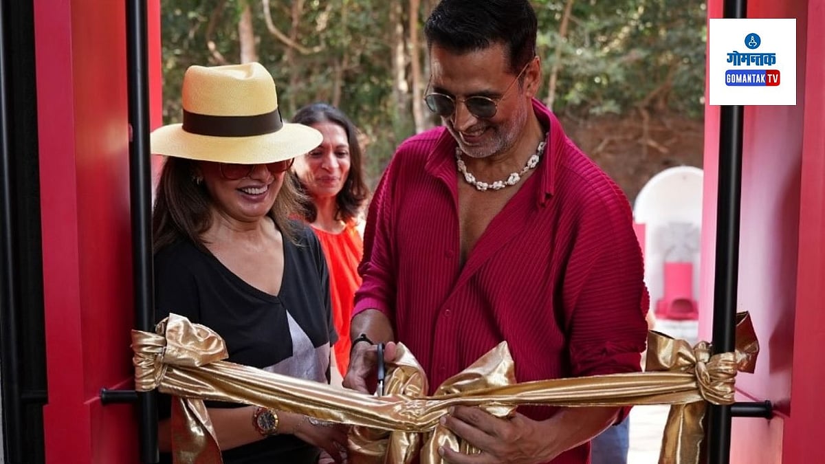 Akshay Kumar in Goa: गोव्यात 'Escape'चे भव्य उद्घाटन; 'खिलाडी' अक्षय ...