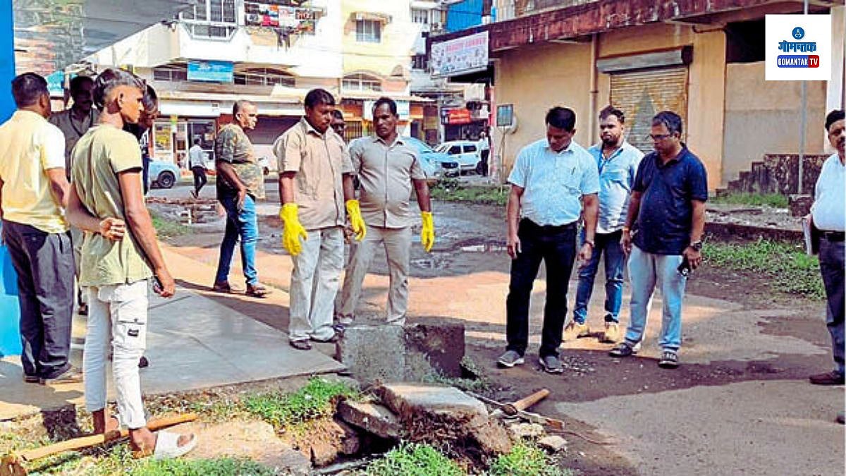 Quepem: केपेतील इमारतींतील सांडपाणी उघड्यावर, अधिकाऱ्यांकडून पाहणी ...