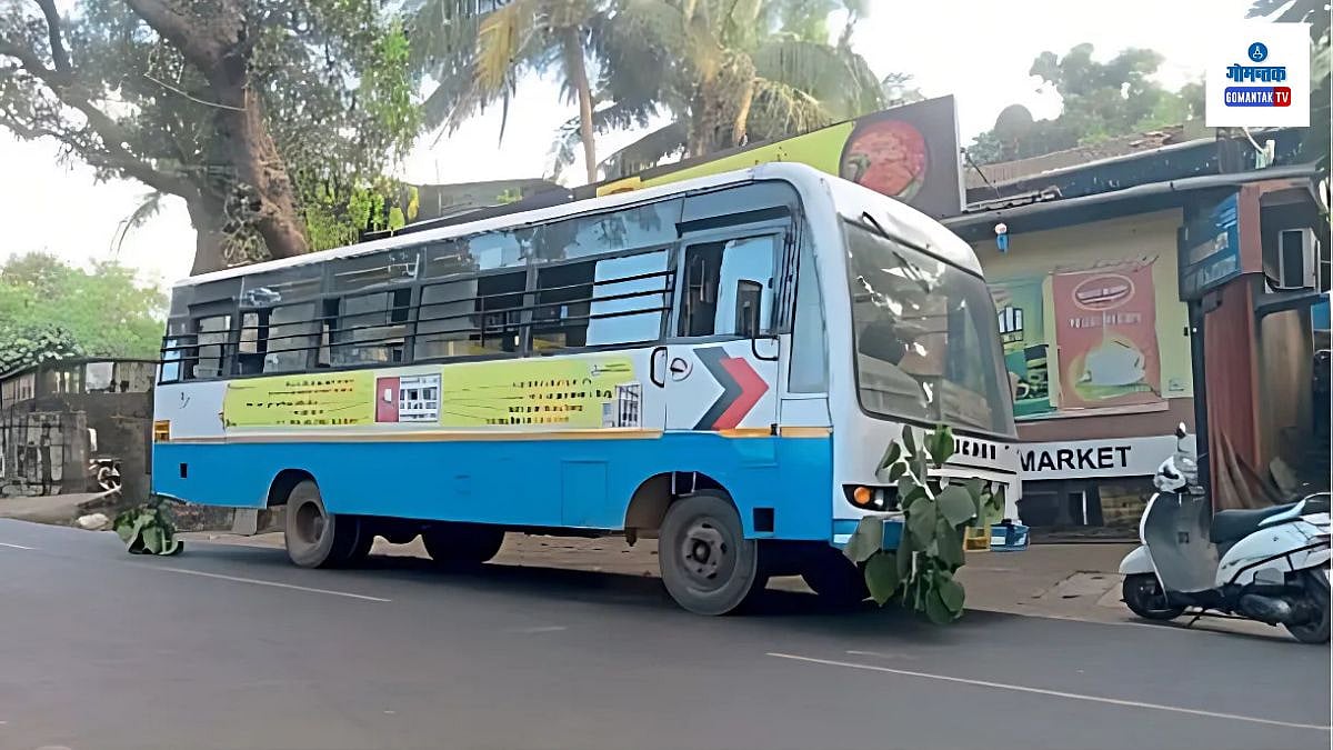 ‘कदंब’ची बस ब्रेकडाऊन, सतर्क बसचालकामुळे टळला धोका; विद्यार्थ्यांसह ...