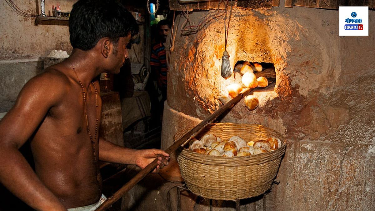 Goan bread: पोर्तुगीज गेले मात्र 'पोदेर' इथल्या मातीत रुजून गेलाय ...