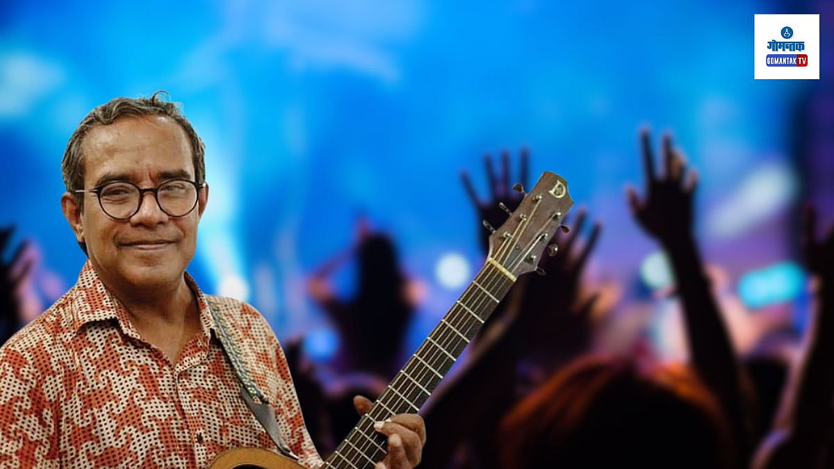 Concert For Goa मध्ये ‘Indian Ocean'च्या संगीतकाराचा खास परफॉर्मन्स ...