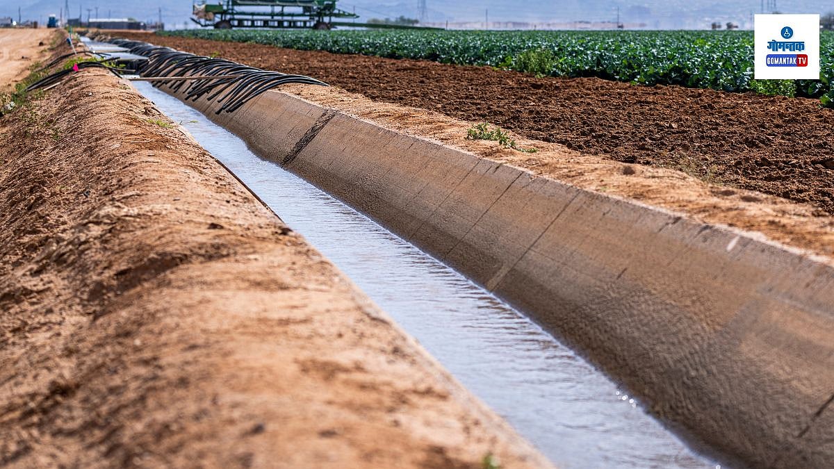 Tillari: महाराष्ट्र पाटबंधारे खात्याच्या भ्रष्टाचारामुळे निधी 'तिळारी ...