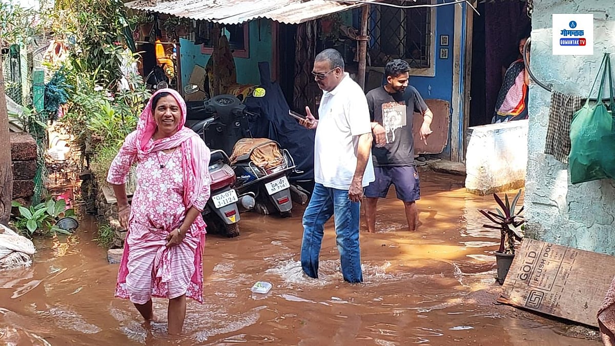 Goa News: स्मार्ट सिटीच्या कामांदरम्यान जलवाहिनी फुटली; वाचा गोव्यातील ...