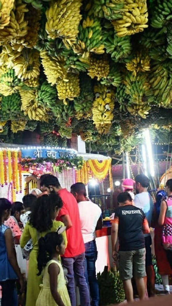 Kelyanchi Jatra: गोव्यातील प्रसिद्ध 'केळ्यांच्या जत्रेचे' खास फोटोज ...