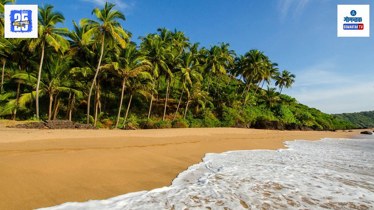 Goa Tourism: गोवा पर्यटनासाठी अच्छे दिन? 'इंटरनेशनल डेस्टिनेशन'च्या ...