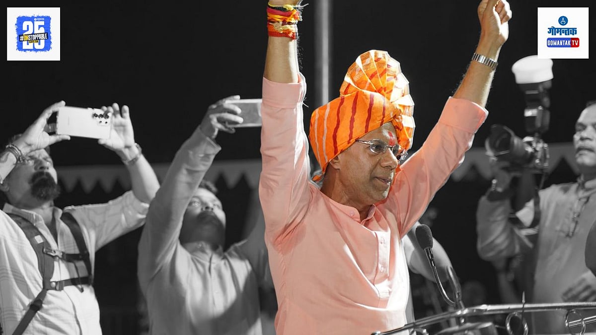 Valpoi News: "सत्तरी ही देवभूमी; शिवरायांकडून प्रेरणा घेऊन 2026 पर्यंत ...