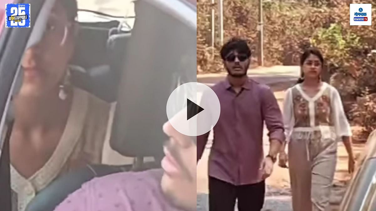 Tourist Misbehavior In Goa: Reel साठी रस्त्यावर फोडल्या बाटल्या ...