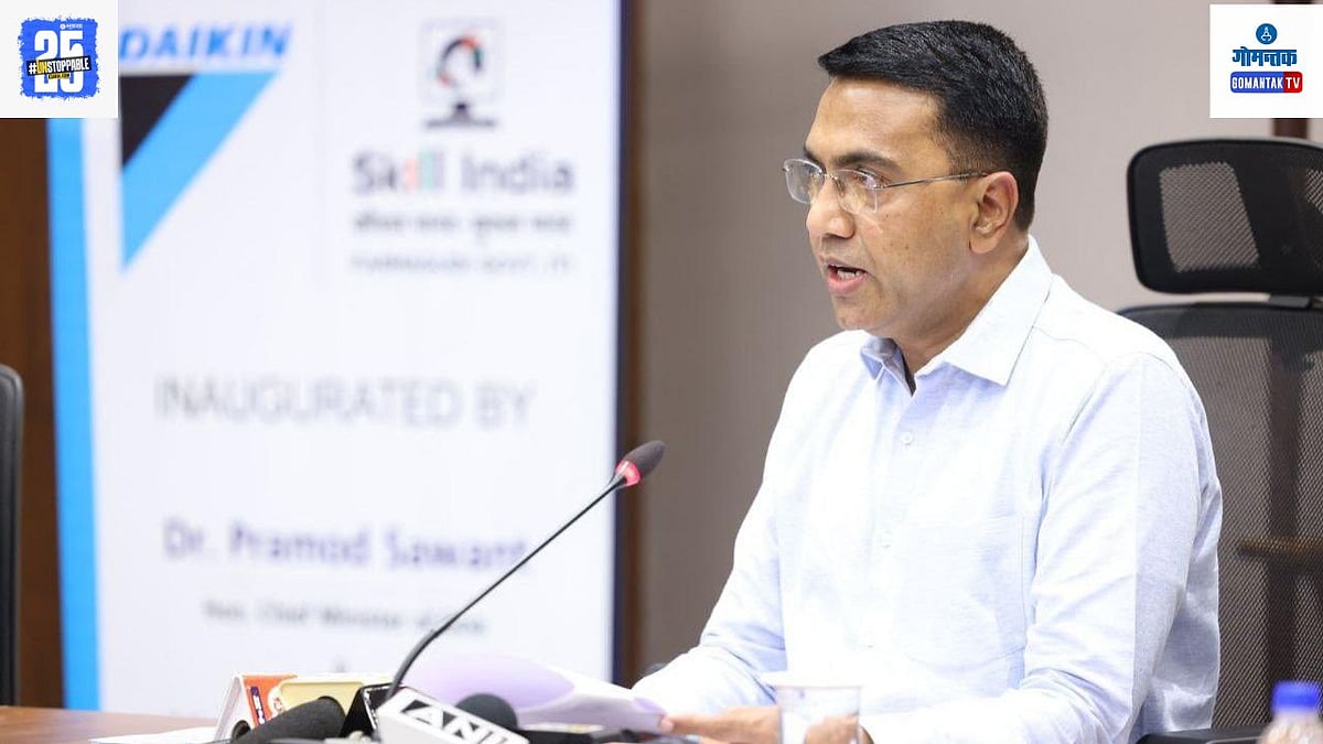 Goa Cabinet: म्हापसा अर्बनमध्ये अडकलेले लोकांचे पैसे परत मिळण्यासाठी ...